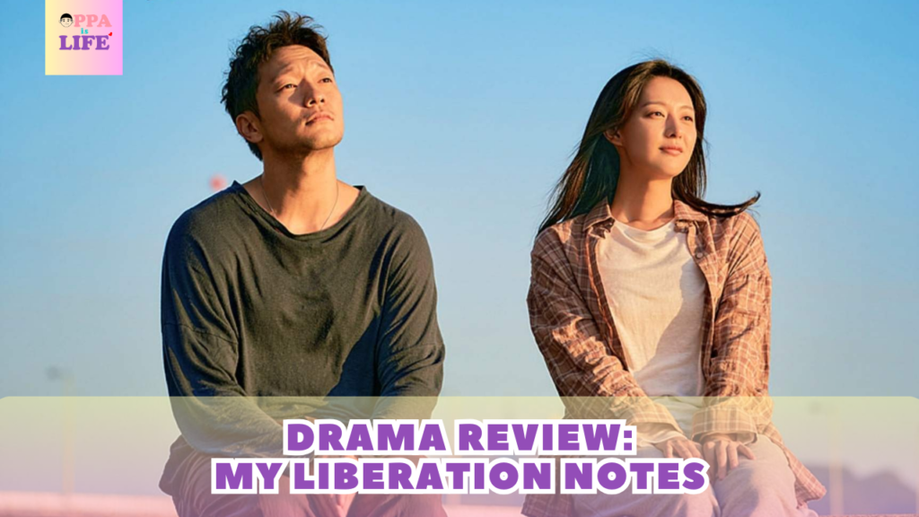 How 'My Liberation Notes' Reflects the Lives of Commoners | Drama ...