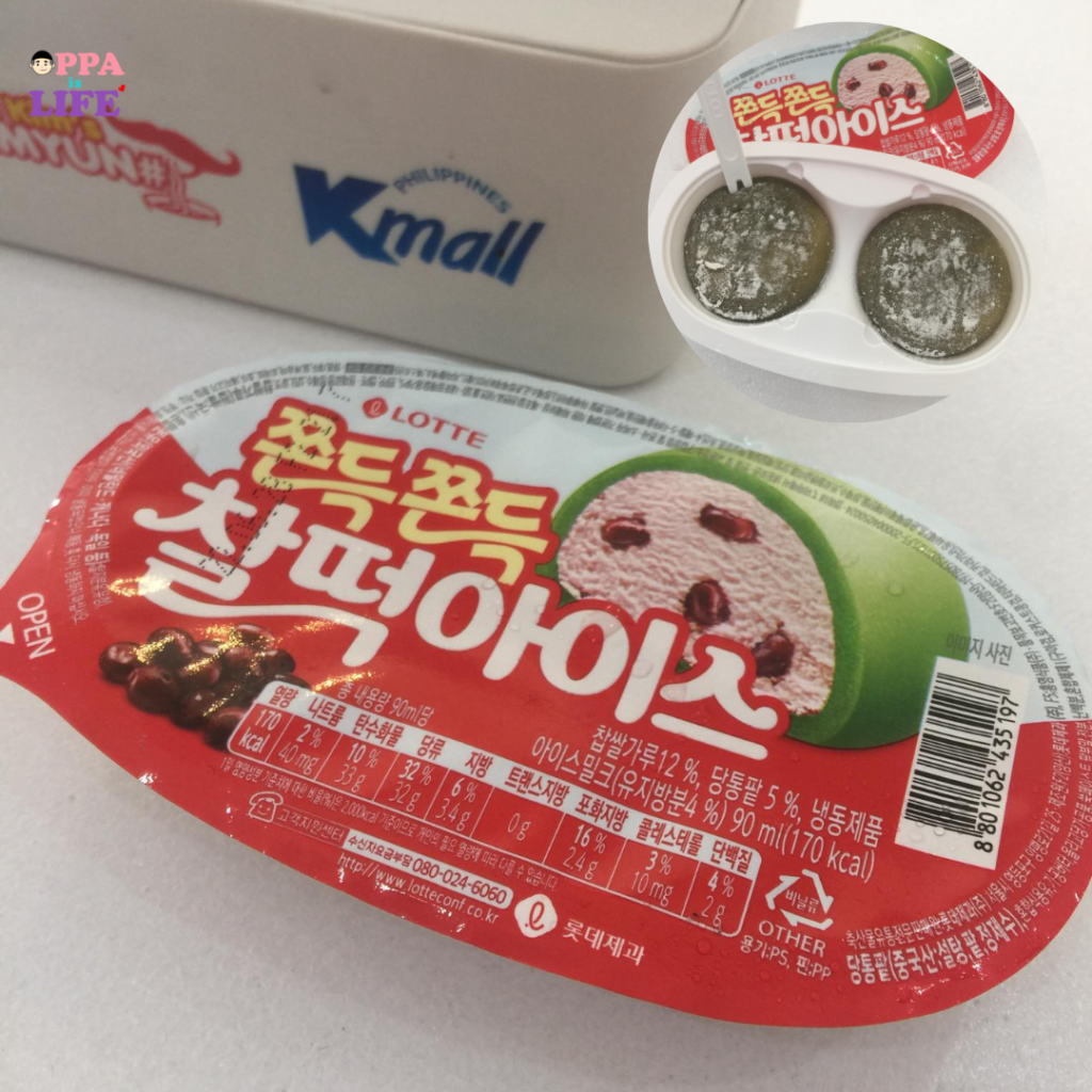 Cook It Yourself! | Kim's Ramyun experience at Kmall Philippines - Oppa ...