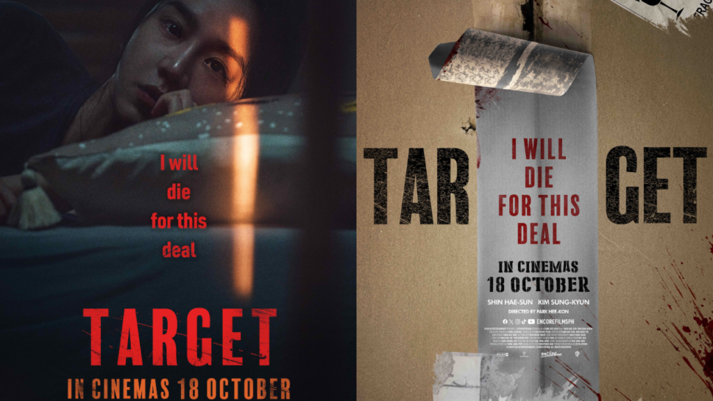 Are You The Next "Target"? : Korean Film Review - Oppa Is Life