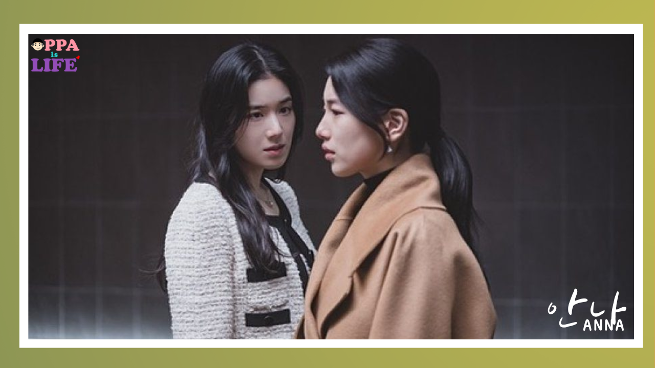 The fallacies of 'Anna' | Drama Review - Oppa Is Life