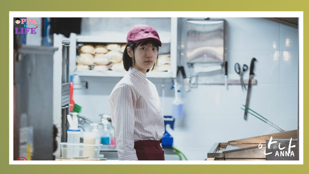 The fallacies of 'Anna' | Drama Review - Oppa Is Life