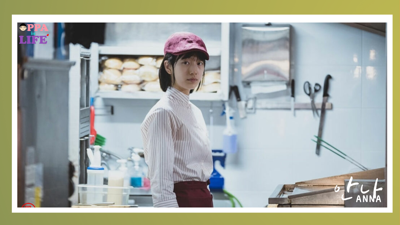 The fallacies of 'Anna' | Drama Review - Oppa Is Life