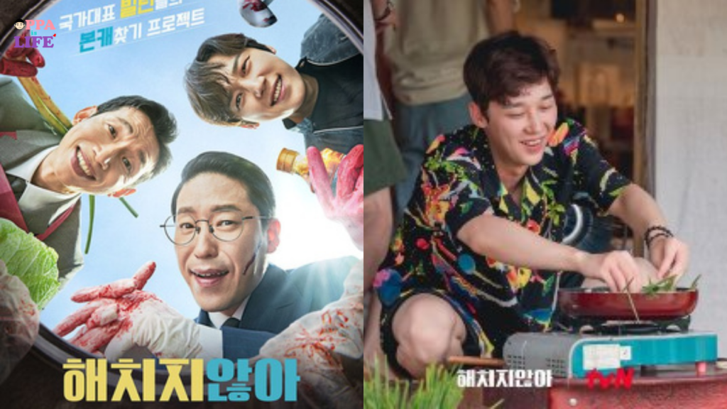 Korean Variety Shows That Will Make You Crave For Korean Food With Its ...