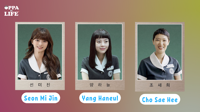 The beautiful side of "Shadow Beauty" | Drama Review - Oppa Is Life