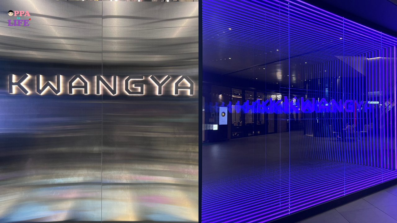 Step into the Future: Exploring Kwangya, SMTOWN's Gateway To The World ...