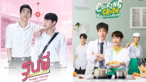 OFFGUN: The OG Thai BL Couple's Shows, Trivias and More - Oppa Is Life