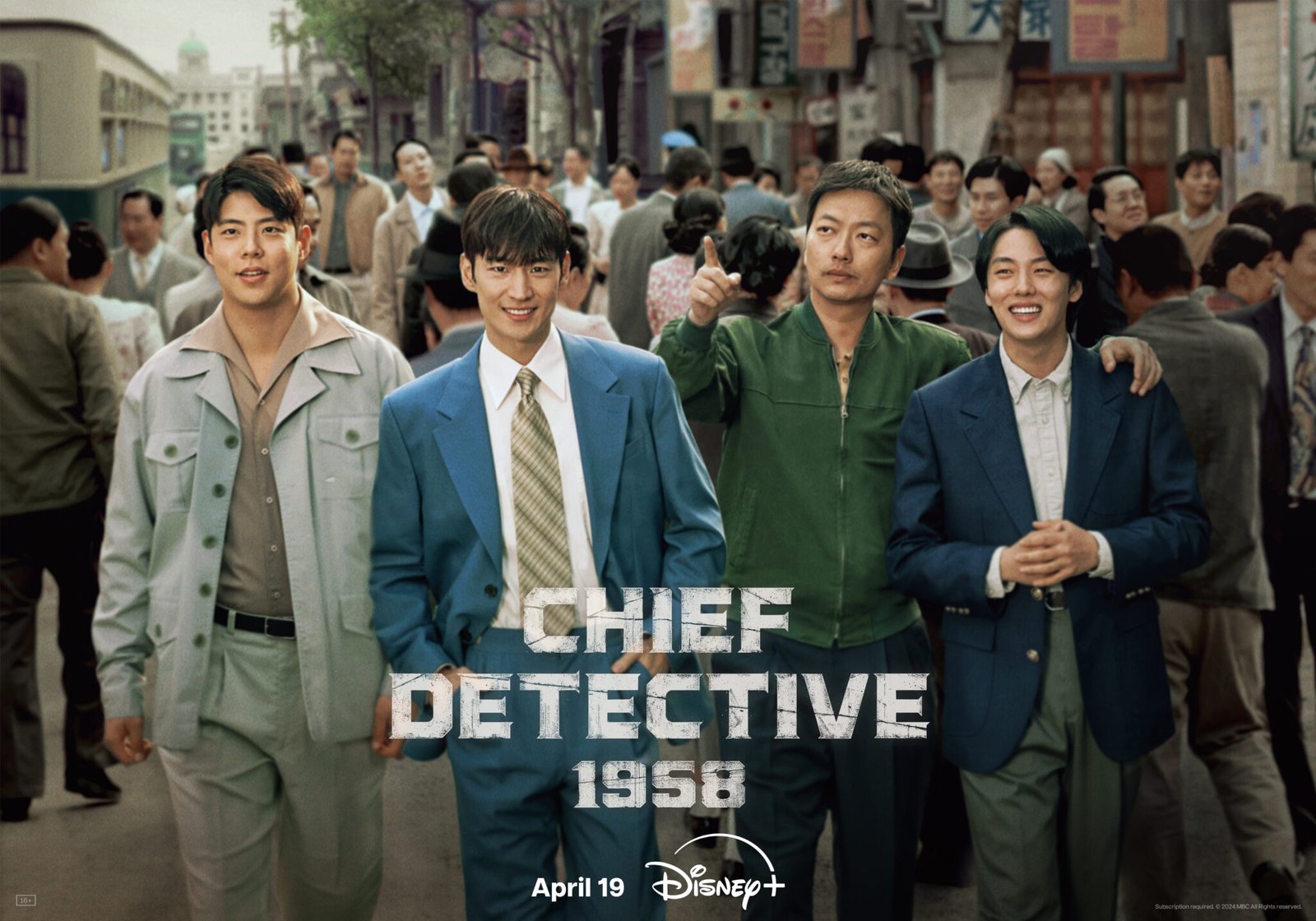 Lee Je Hoon and Lee DongHwi Team Up in Retro Crime Drama "Chief ...