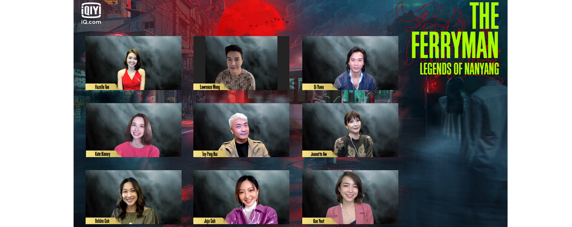Attending my first Chinese drama press conference for Ferryman: The ...