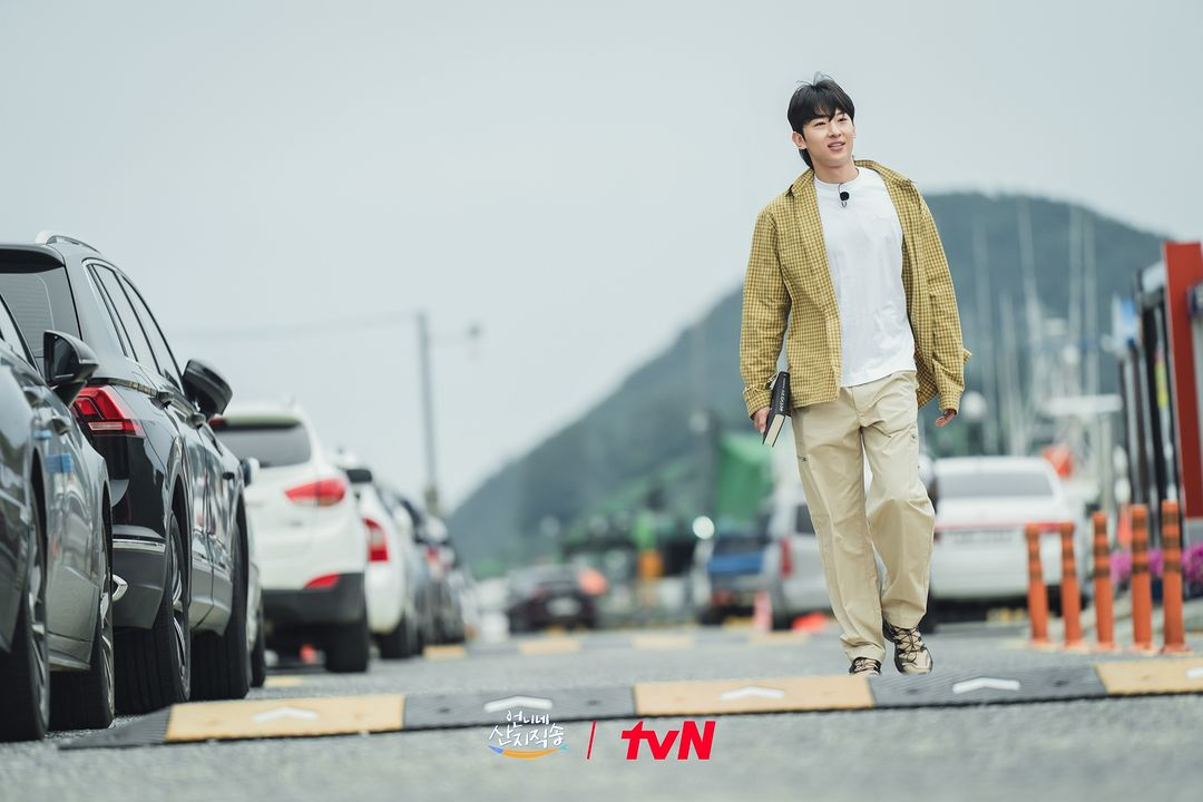 A Star on the Rise: DEX in Korean Variety Shows - Oppa Is Life