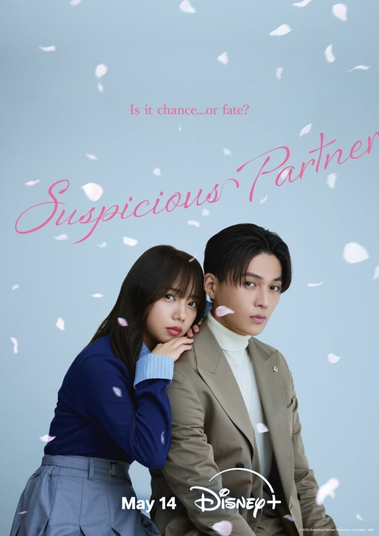 "Suspicious Partner" Japanese Remake Stars Popular Actors Yusei Yagi ...